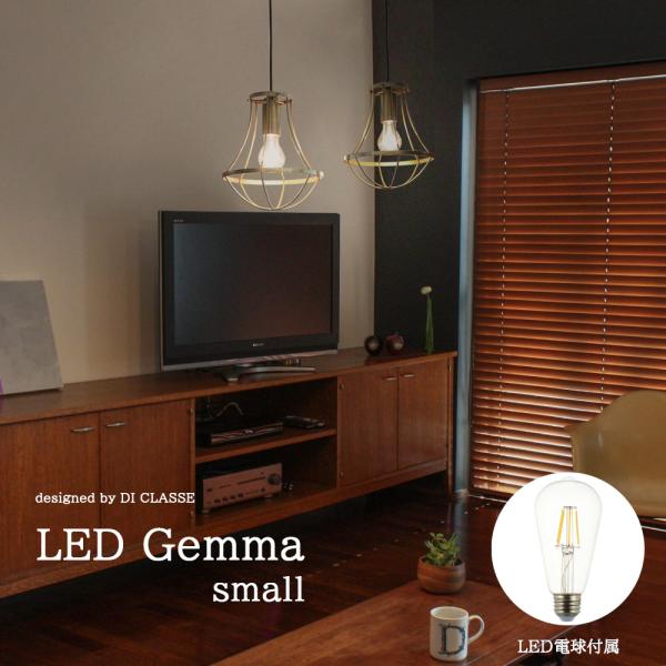 ヨーロッパで見かける華やかなシャンデリアのフォルムをアイアンフレームでシンプルで表現したシャンデリアです。 シンプルでありながら程よい存在感を放ち、様々なテイストのインテリアにコーディネートが可能。 アンティークブラス風のメッキ加工を施し、...