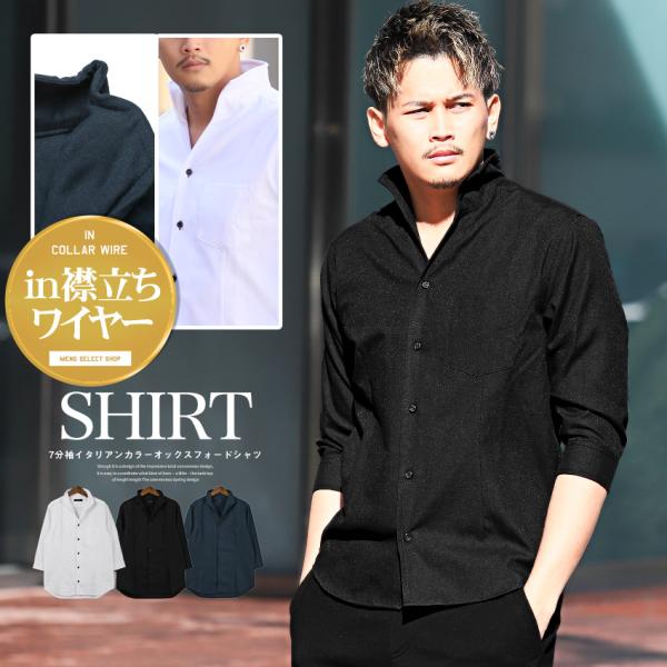 [サイズ]サイズM着丈前約66cm後約69cm/身幅約49cm/肩幅約42cm/袖丈約42cmサイズL着丈前約67cm後約71cm/身幅約52cm/肩幅約44cm/袖丈約44cmサイズXL着丈前約69cm後約73cm/身幅約54cm/肩幅約...