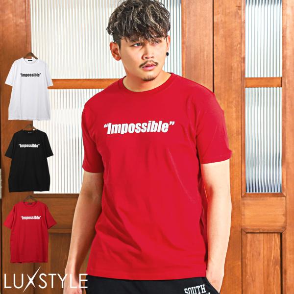 『Impossibleロゴプリント半袖Tシャツ』綿100％の柔らかくさらっとした生地を採用したImpossibleロゴプリント半袖Tシャツです。フロントの英字ロゴプリントがシンプルなボディのアクセントに。首元は合わせるアイテムを選ばず着られ...