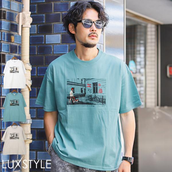 『MOJASH(モジャッシュ)フォトプリント刺繍入り半袖Tシャツ』フォトグラフィック×刺繍をフロントに落とし込んだシンプルながら存在感のある半袖Tシャツ。MOJASHはヒゲやアフロなどモジャモジャとした特徴のキャラクターをモチーフとした遊び...