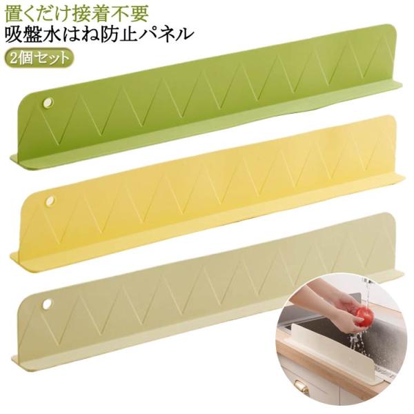 サイズ：40×8.1cm※サイズ計測には誤差が生じます。