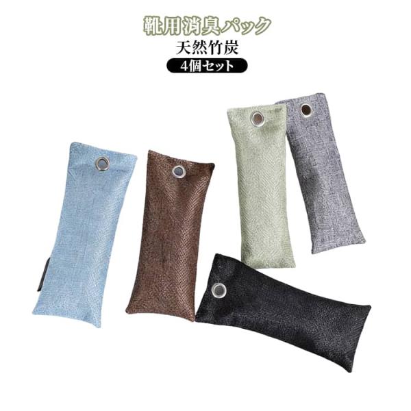 サイズ：50g(16.5*6.5cm) 75g(17.5*8cm) 85g(17.5*7.5cm) 100g(18.5*8cm)  ※測定方法によって誤差が生じますので、予めご了承下さい。