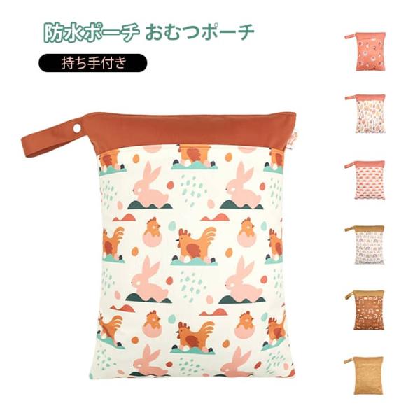 サイズ：F：40×30cm※サイズ表記は参考値となります。若干の個体差が生じる場合がございます。予めご了承ください。