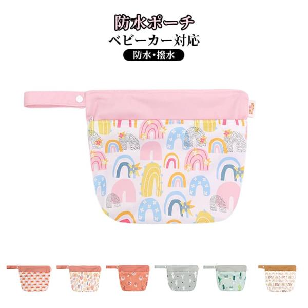 サイズ：F：7×28×20cm※サイズ表記は参考値となります。若干の個体差が生じる場合がございます。予めご了承ください。