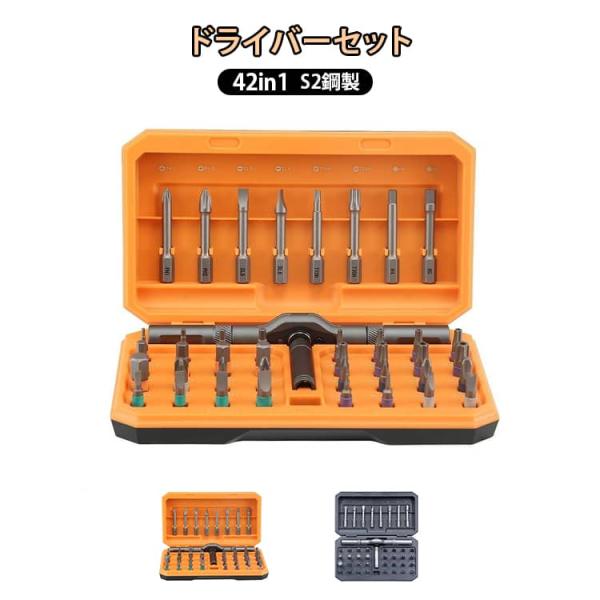 ケースサイズ：166*94.5*39.5mm※サイズ表の実寸法は商品によって1-3mm程度の誤差がある場合がございます。