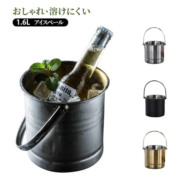 1.6L:口直径14CM、高さ12.5CM　※サイズ表の実寸法は商品によって1-2cm程度の誤差がある場合がございます。　