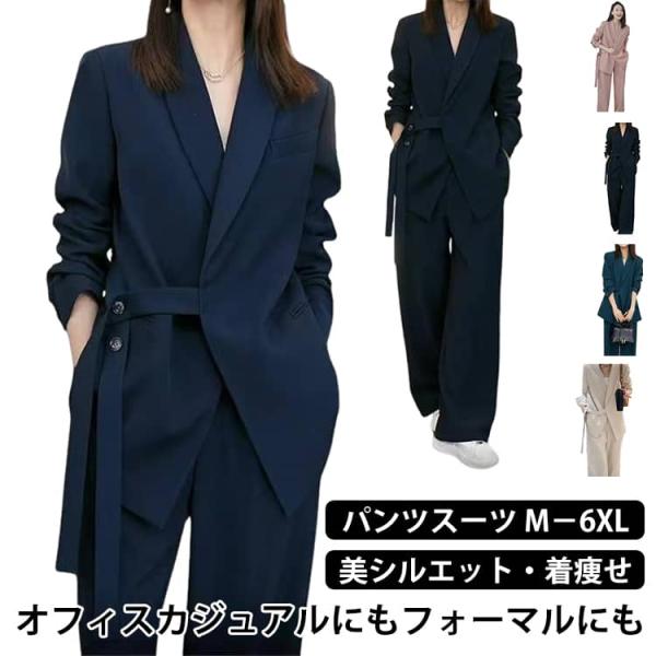 Suit SIZE【M】着丈72 バスト106 肩幅38 袖丈56【L】着丈72 バスト110 肩幅39 袖丈57【XL】着丈73 バスト114 肩幅40 袖丈57【2XL】着丈73 バスト118 肩幅41 袖丈58【3XL】着丈74 バス...