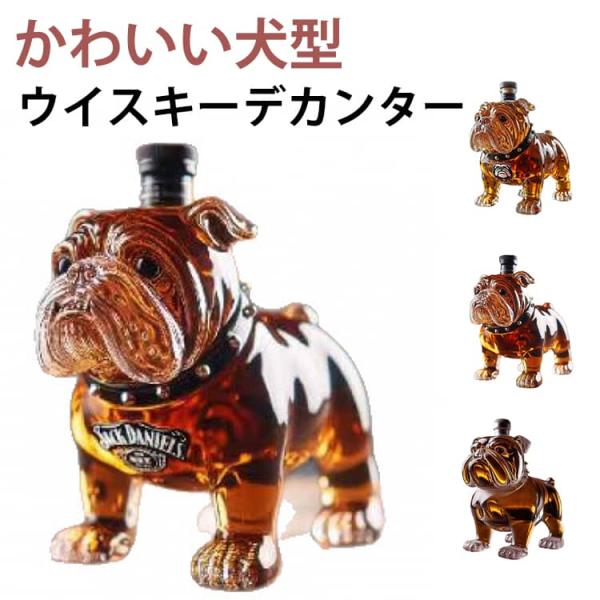 サイズ：容量約300ml※サイズ計測には誤差が生じます。