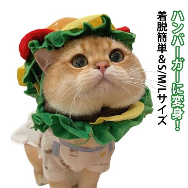 S:5kg以内対応 M:9kg以内対応 L:20kg以内対応