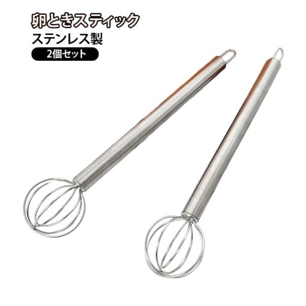 サイズ：F 長さ21.1cm ※実寸はメジャー採寸の為、若干の誤差が生じる場合があります。