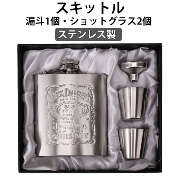 7オンス