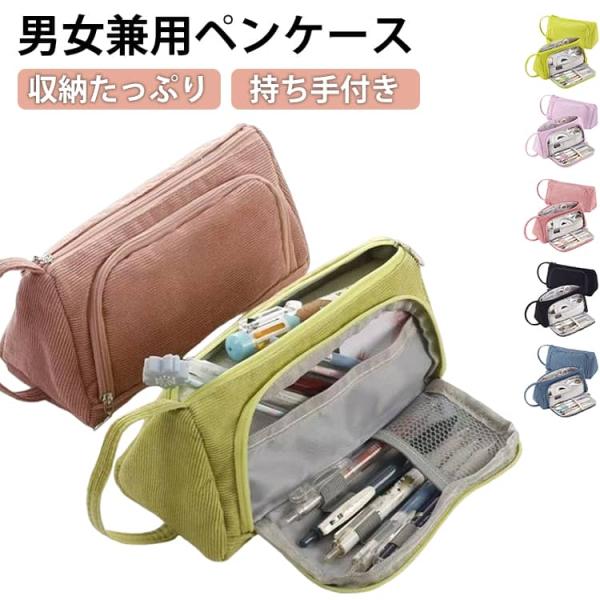 20.5*9*10CM、重さ約63G　※サイズ表の実寸法は商品によって1-2cm程度の誤差がある場合がございます。