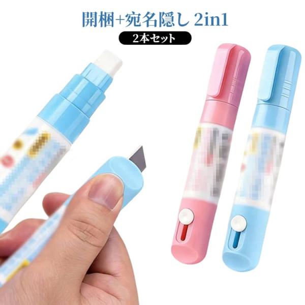 ※サイズ表の実寸法は商品によって1-3cm程度の誤差がある場合がございます。