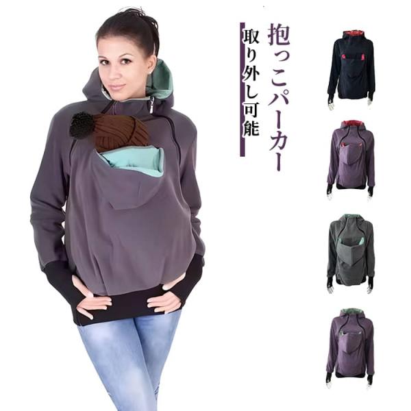 ※サイズ表の実寸法は商品によって1-3cm程度の誤差がある場合がございます。