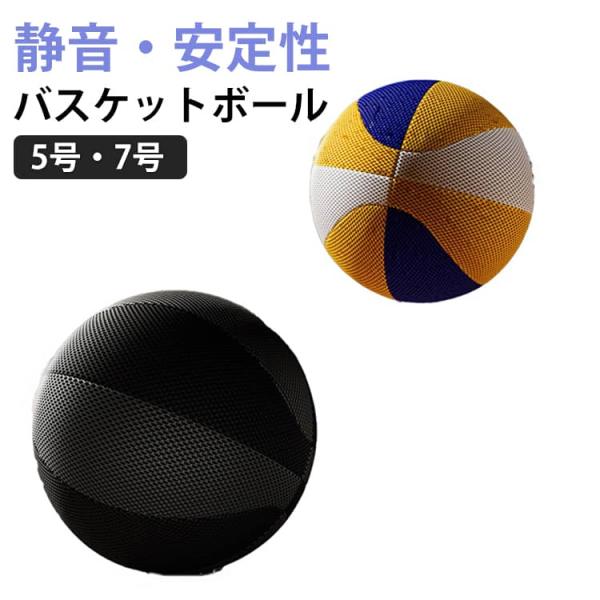 5号　21*21cm7号　24*24cm