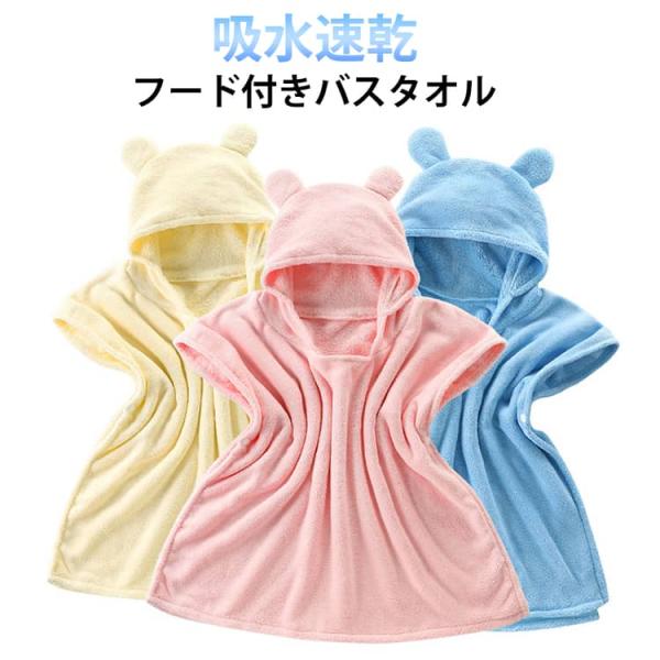 サイズ：55*60cm 70*80cm ※実寸はメジャー採寸の為、若干の誤差が生じる場合があります。