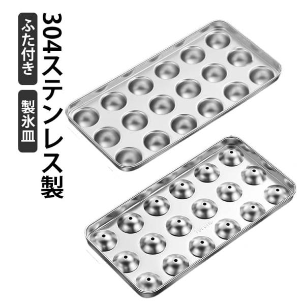 サイズ：蓋10.5*20.6cm、ケース10.6*20.7cm。※実寸はメジャー採寸の為、若干の誤差が生じる場合があります。