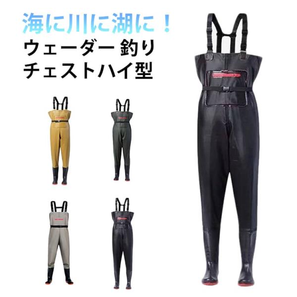 サイズ：写真通り※サイズは平置き実寸になります。 サイズ表の実寸法は商品によって1-3cm程度の誤差がある場合がございます。