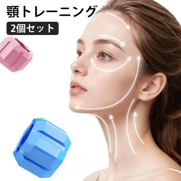 同色2個セット36x36x26.5mm※サイズ表の実寸法は商品によって誤差がある場合がございます。