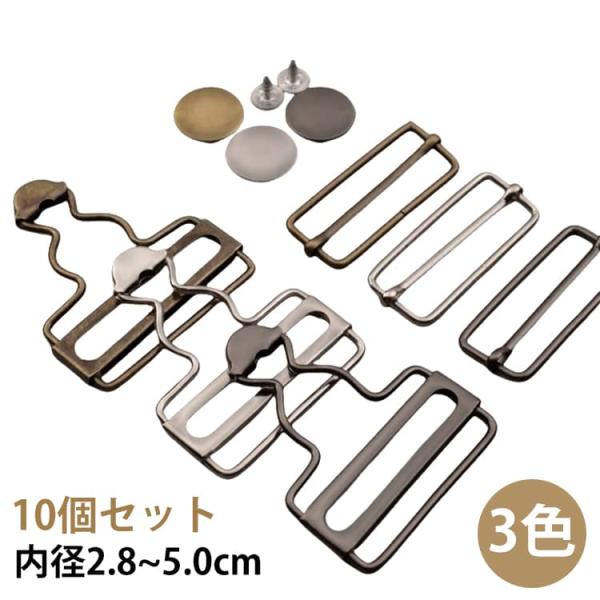 サイズ：写真通り※画像の商品は光の照射や角度により、実物と色味が異なる場合がございます。また表示のサイズ感と実物は若干異なる場合もございますので、予めご了承ください。※サイズ感につきましては体型により異なりますので、予めご了承ください。※サ...