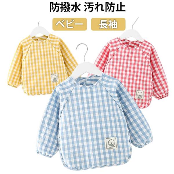 サイズ：写真通り※画像の商品は光の照射や角度により、実物と色味が異なる場合がございます。また表示のサイズ感と実物は若干異なる場合もございますので、予めご了承ください。※サイズ感につきましては体型により異なりますので、予めご了承ください。※サ...