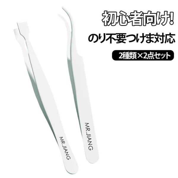 詳しくは写真の通り。※商品のサイズは手作業で測定させて頂いておりますので、若干の誤差があります。