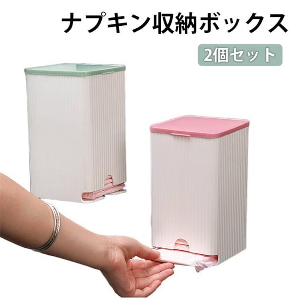 幅11.5cm　奥行11.5cm　高さ19.5cm　※サイズは手作業で測定されますので、多少の誤差が生じる場合がございます。