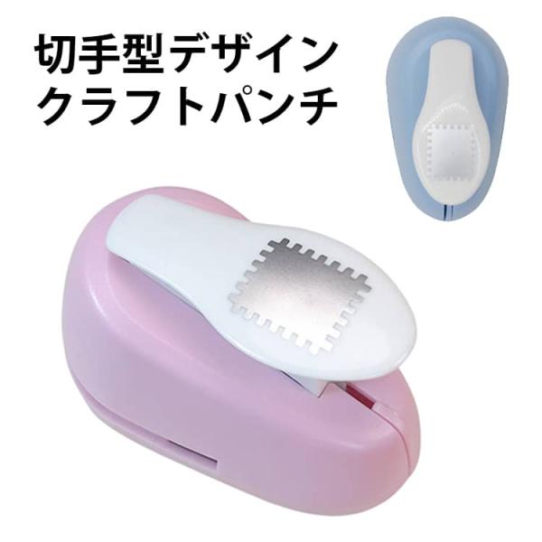 本体サイズ長さ7.8cm × 幅4.5cm × 高さ5cmエンボス柄サイズ長さ2cm × 幅1.8cm ※測定方法によって誤差が生じますので、予めご了承下さい。