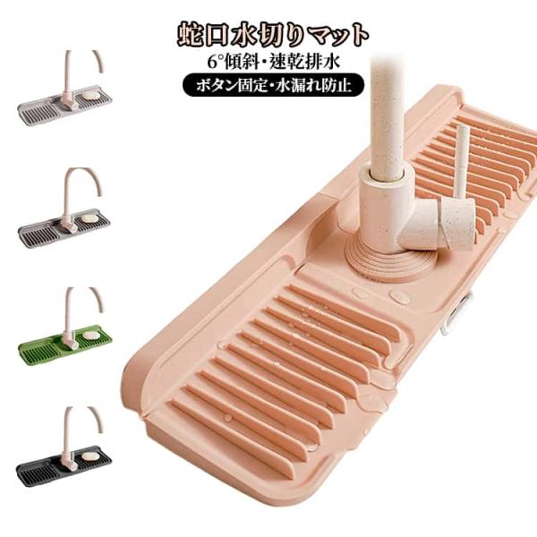 長さ：37cm/45cm/61cm 幅：14cm 厚さ：2.1cm ※サイズ表の実寸法は商品によって1-3cm程度の誤差がある場合がございます。