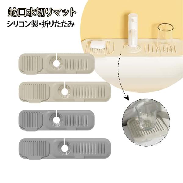 ※サイズ表の実寸法は商品によって1-3cm程度の誤差がある場合がございます。