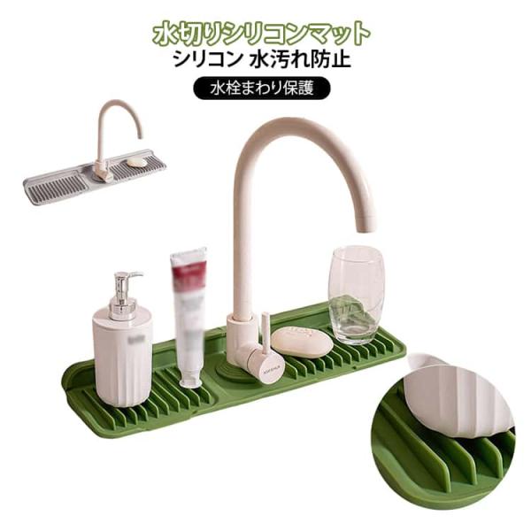 サイズ：37cm：37*14*2.1cm 45cm：45*14*2.1cm 61cm：61*14*2.1cm  ※測定方法によって誤差が生じますので、予めご了承下さい。