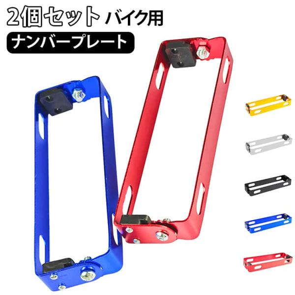 17ｘ5.5ｘ2.3cm※サイズ表の実寸法は商品によって1-3cm程度の誤差がある場合がございます。