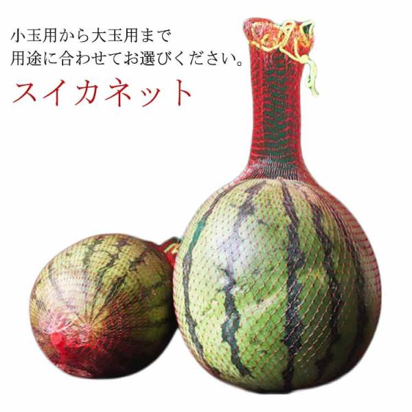 【サイズ】長さ35cm 40cm 45cm 50cm    ※上記サイズは平置き実寸になります。サイズ表の実寸法は商品によって1-3cm程度の誤差がある場合がございます。