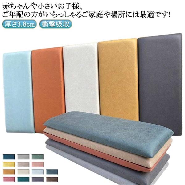 ※サイズ表の実寸法は商品によって1-3cm程度の誤差がある場合がございます。