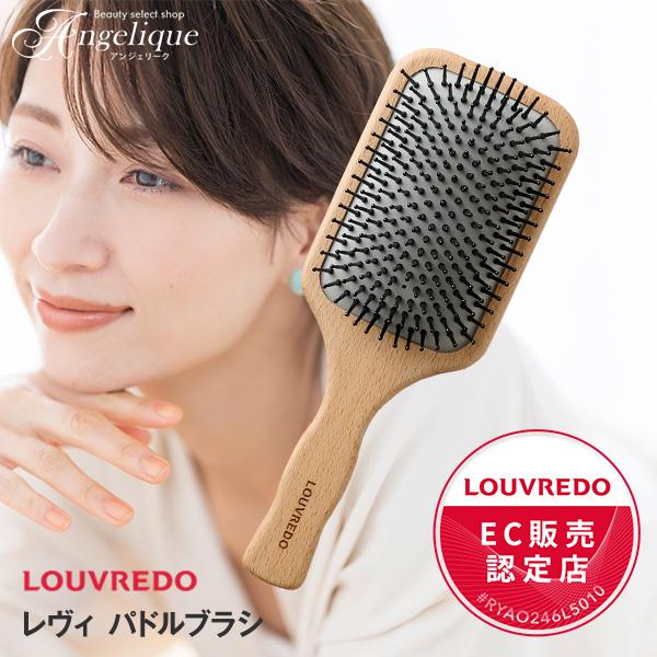 毎日のブラッシングが、上質な美髪ケアに★髪も気分も、根元から上向きへ頭皮にやさしくフィットする高いクッション性と、球体形状のピンで、心地よい頭皮ケア。飛騨の木工職人による手作りのボディは、手に吸い付くようになじみ、毎日のケアに上質な満足感を...