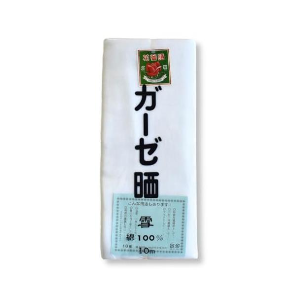 ガーゼホワイト/34x1000センチメートル x 1/-・PackageQuantity:1・パッケージ個数:1・生産：日本製、素材：綿100％、生地：ガーゼ生地・サイズ：約34cm×約10m、注意事項：生地商品の特性により、表示の長さから...