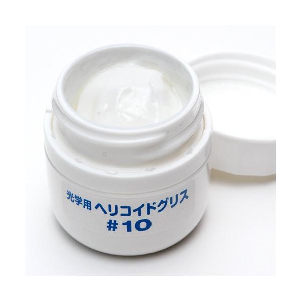 -/#10/JHT9110・Size:#10・パッケージ個数:1・光学用ヘリコイドグリース（ヘリカルグリース）です。＃が高いほど粘度が強くなります。・一眼レフレンズのヘリコイド部の調整でご使用の片は＃１０（軟）または＃３０（硬）がお勧めです...