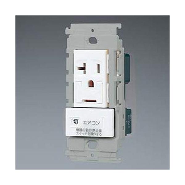 -/-/WTL193173WK・パッケージ個数:1・●アドバンスシリーズbr●エアコン用こまめにスイッチ付コンセントbr●簡易耐火プレートセット100V用br●15A・20A兼用アースターミナル付接地コンセント・入切表示スイッチB・20Ab...