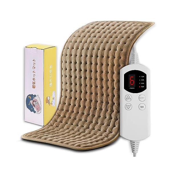 茶色/40*76/-・Size:40*76Color:茶色・シャープな電気ホットマット 柔らかい手触りの良いフランネルを使用しており快適な使い心地を体験できるのも魅力です。寒い冬を暖かく乗り越える防寒対策電気ホットマット。家族、友人、師長、...