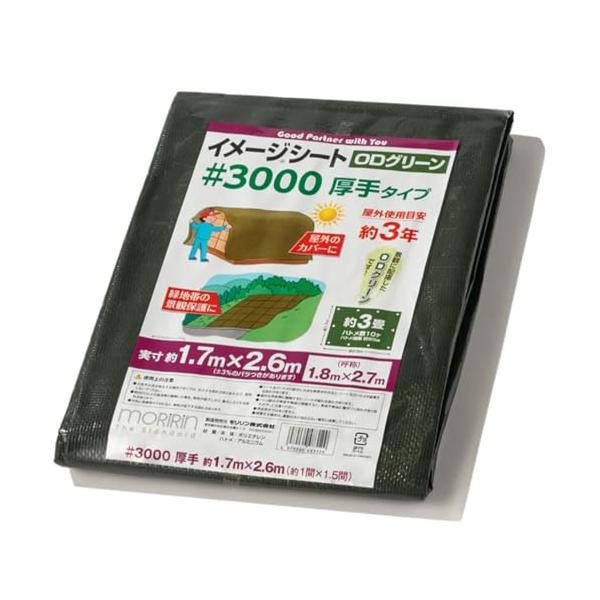1枚ODグリーン/1.8×2.7m/30O1827・Color:ODグリーンSize:1.8×2.7mStyle:1枚・パッケージ個数:1・仕様本体サイズ：1.8×2.7m呼称、実寸サイズ：1.7m×2.6m約3畳/材質：ポリエチレン本体、...