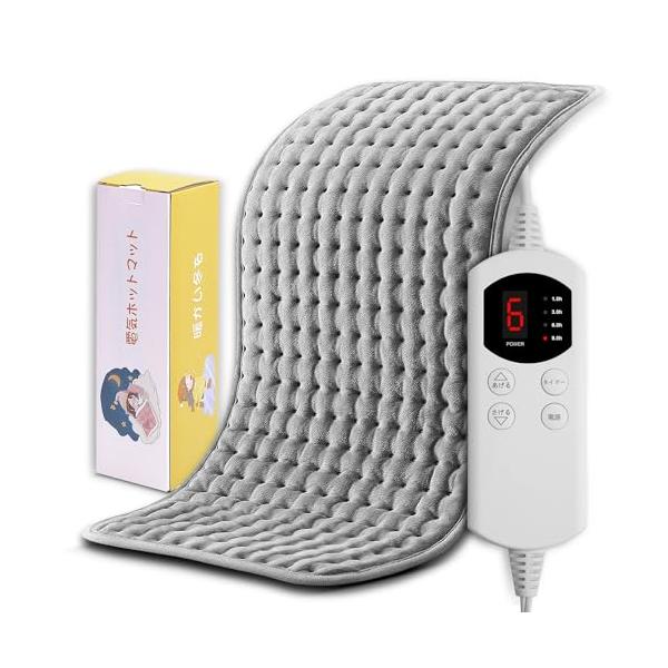 グレー/40*76/-・Size:40*76Color:グレー・シャープな電気ホットマット 柔らかい手触りの良いフランネルを使用しており快適な使い心地を体験できるのも魅力です。寒い冬を暖かく乗り越える防寒対策電気ホットマット。家族、友人、師...