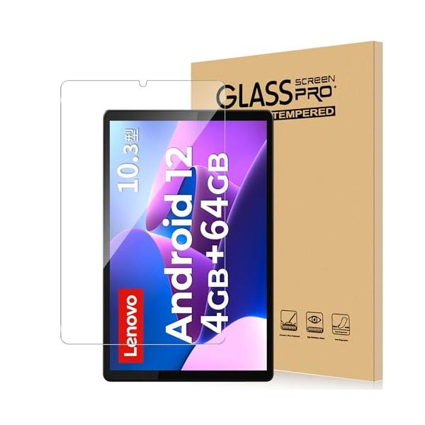 -/Lenovo Tab K10 対応 保護フィルム/-・Size:Lenovo Tab K10 対応 保護フィルム・対応機種For Lenovo Tab K10。発注時に型番が正しいかどうかをきちんとチェックし、発注ミスや無用な迷惑をかけ...