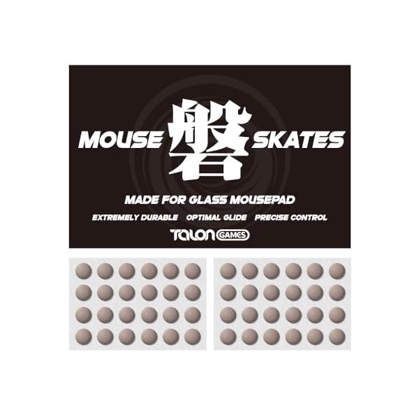 磐シリーズ カーキ/6mm 48個入り/talongames・Color:磐シリーズ カーキSize:6mm 48個入り・ガラスマウスパッド専用 本シリーズのマウスソールは、ガラスマウスパッドの特性を最大限に引き出すために開発された、専用デ...