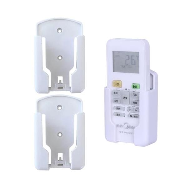 ホワイト/-/YIXINLYMY-WT1022・サイズ：9.9 cm x 6.5 cm x 2.8 cm・壁取り付けブラケットは、デスクトップスペースを節約し、紛失や置き忘れからリモコンを保護するのに役立ちます。・耐久性があり、実用的で取り...