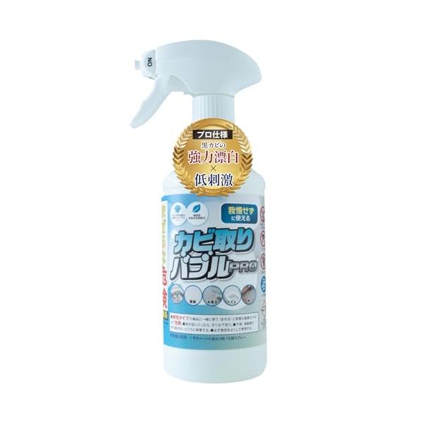 低刺激処方の秘密はホタテのパワーホタテの貝殻から生成される天然由来成分の水酸カルシウムを配合することで、高い漂白機能と人や環境に優しい処方を目指しました。小さなお子様やペットがいても安心です・洗浄力と優しさを両立界面活性剤は低刺激シャンプー...