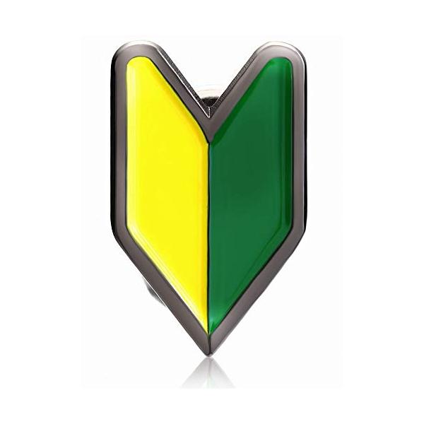 ピンバッジイエロー/-/-・初心者マークバッジ運転初心者に最適なデザインのピンズで、アピールもおしゃれに・高品質ピンバッジ耐久性の高い合金製で、長く使える安心の仕上がり・バタフライクラッチしっかり固定できるバタフライクラッチ仕様で、紛失しに...