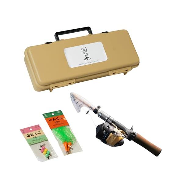 スピンキャストリールやさしいTN/（約）W40×D8×H17cm/-・Style:スピンキャストリールやさしい・ロッド全長：164cm・ロッド収納長：（約）33cm ボックスサイズ：（約）W40×D8×H17cm・総重量：（約）820g ロ...