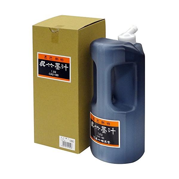 -/1.8L/CA2-180・Size:1.8L・パッケージ個数:1・一般掲示用。用紙に書くと乾きが早く、光沢よく鮮やかな純黒。・115mm×275mm×115mm