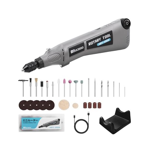-/-/HRT-1000・パッケージ個数:1・2.0 ユニバーサルチャックBucasso ミニルーターは2.0 ユニバーサルチャックを備えています。これにより、レンチやコレットを使わずに素早く簡単に軸径0.5-3.2mmのビットを交換するこ...