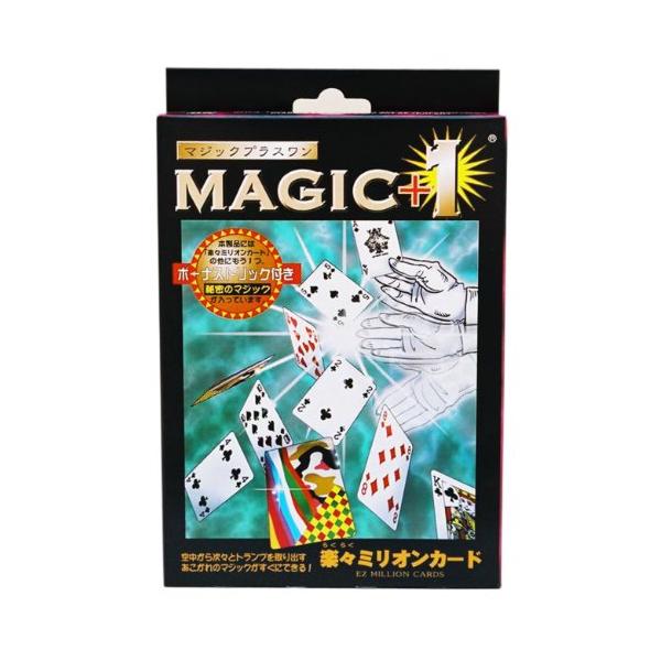 -/-/D1153・パッケージ個数:1・対象性別 :男女共用・対象年齢 :7歳から・CDP GROUP